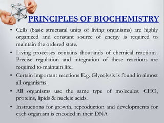 Biochemistry, Biomolecules and Cell: An Introduction | PPTX
