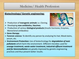 Biochemistry and its fields Introduction | PDF