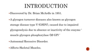 Biochemistry of McArdles disease | PPTX