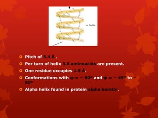 Structure of protein | PPTX
