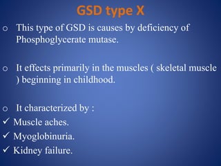 Bio chemo ( gsd ) | PPTX