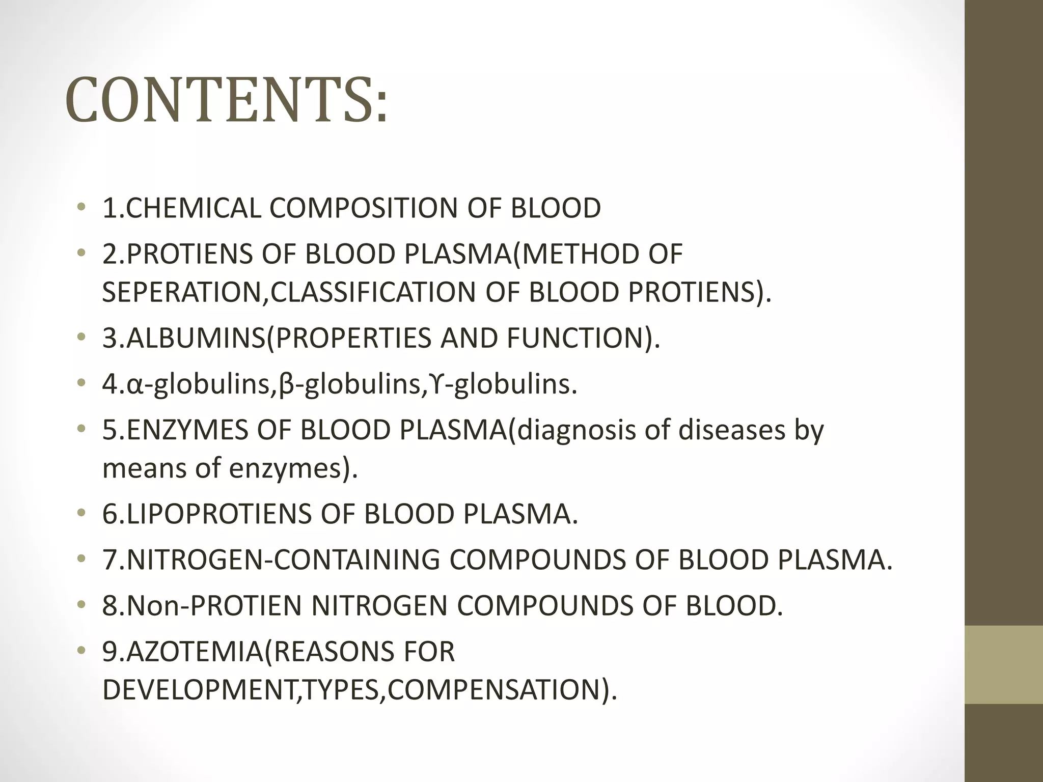blood plasma protein | PPTX