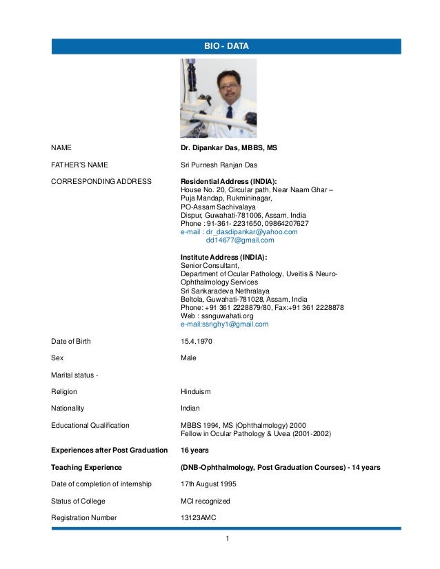 Biodata dr dipankar das