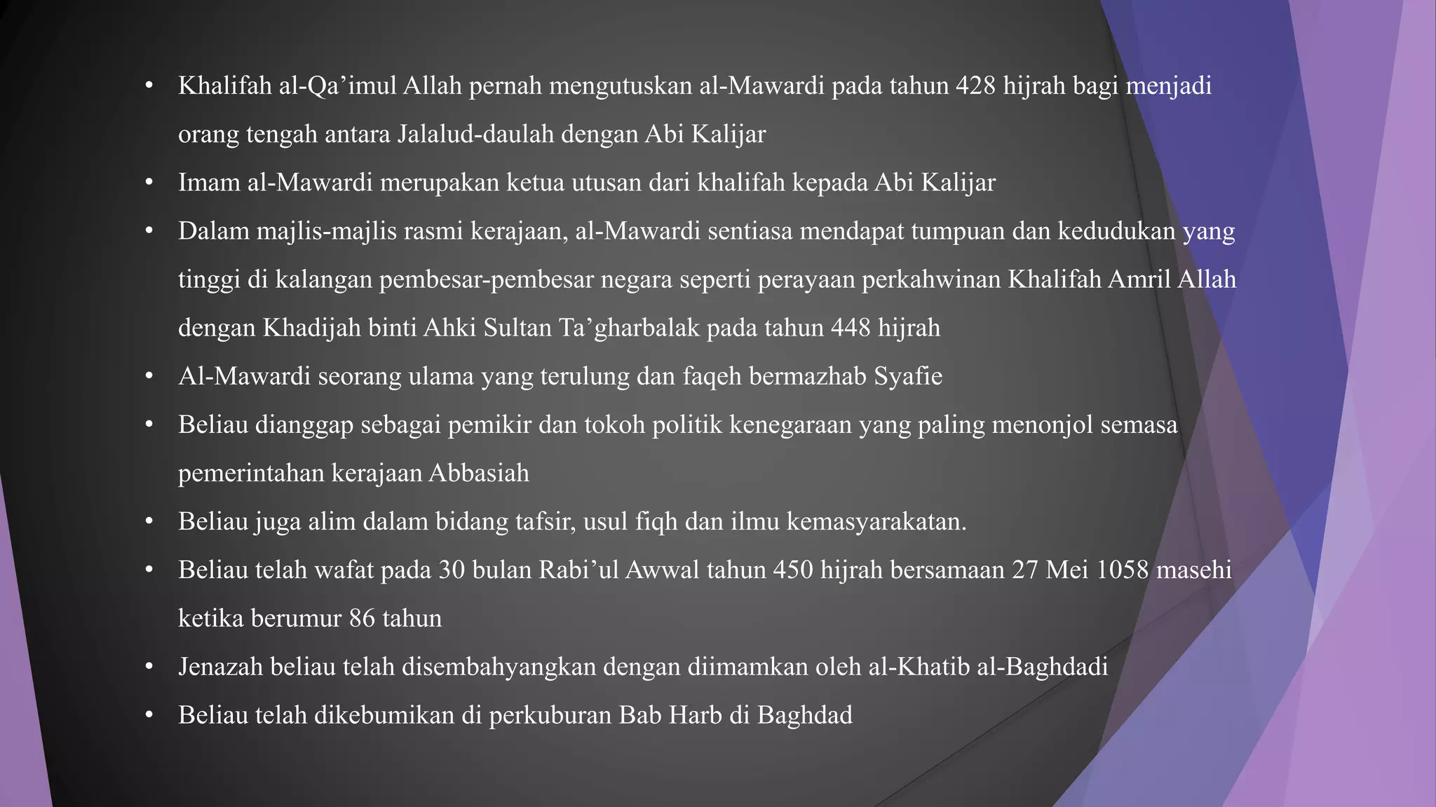 Biodata al mawardi | PPT
