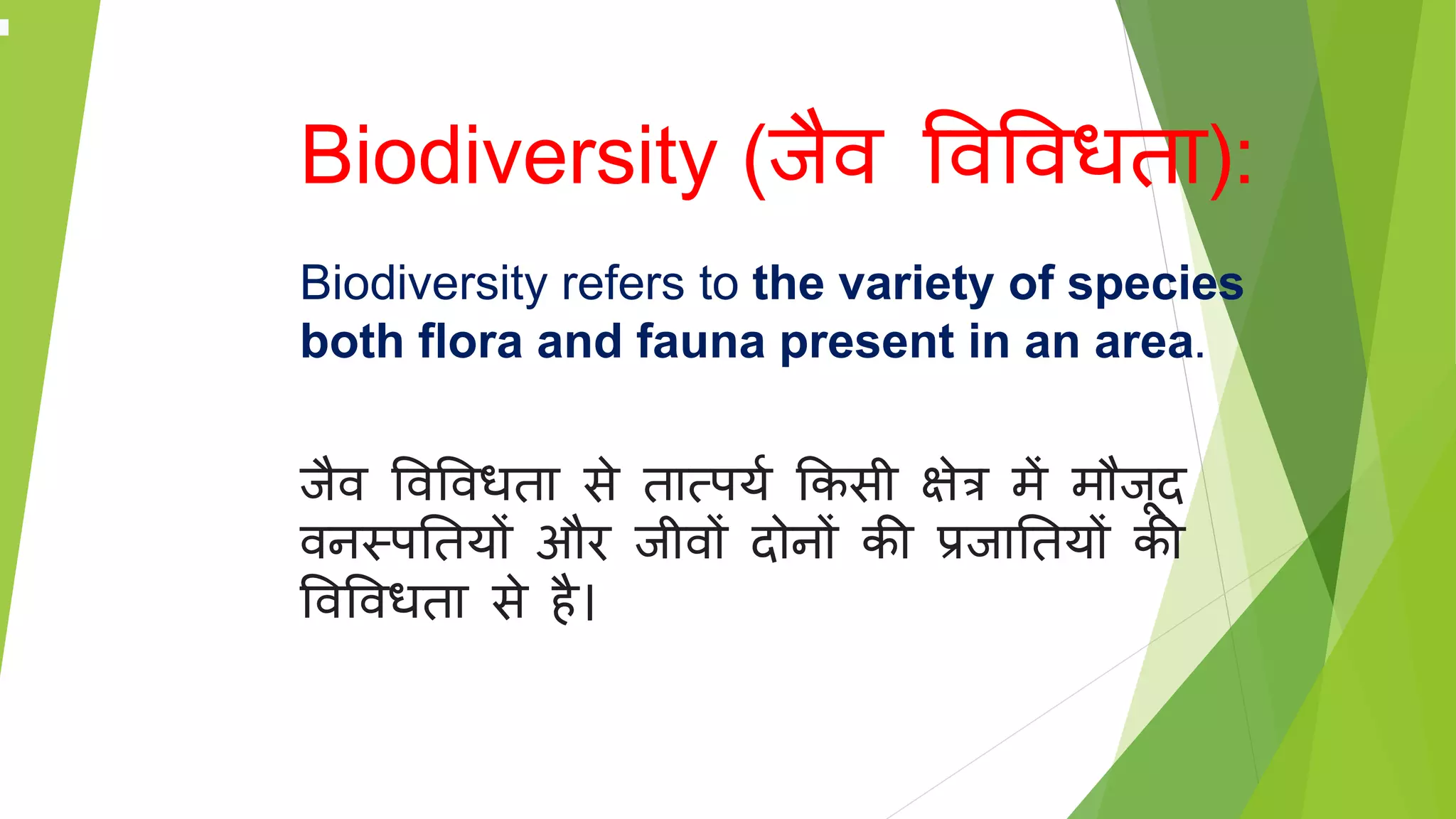 Biodiversity.pptx
