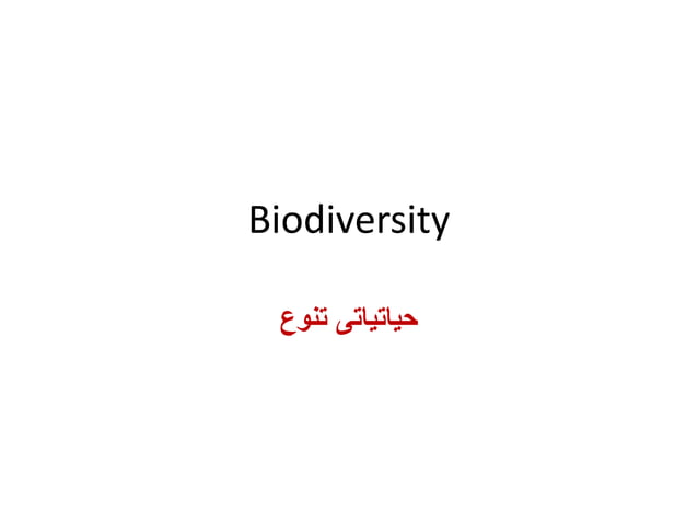 Biodiversity related to birds species.pptx