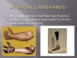 Bioelectronic medicine | PPTX