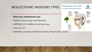 Bioelectronic medicines ppt (2) | PPTX