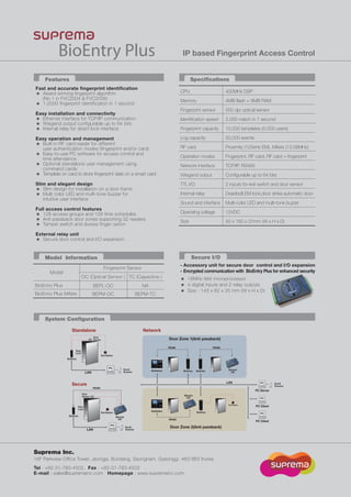 Fingerprint Time Attendance Systems with SUPREMA Bio Entry Plus | PDF