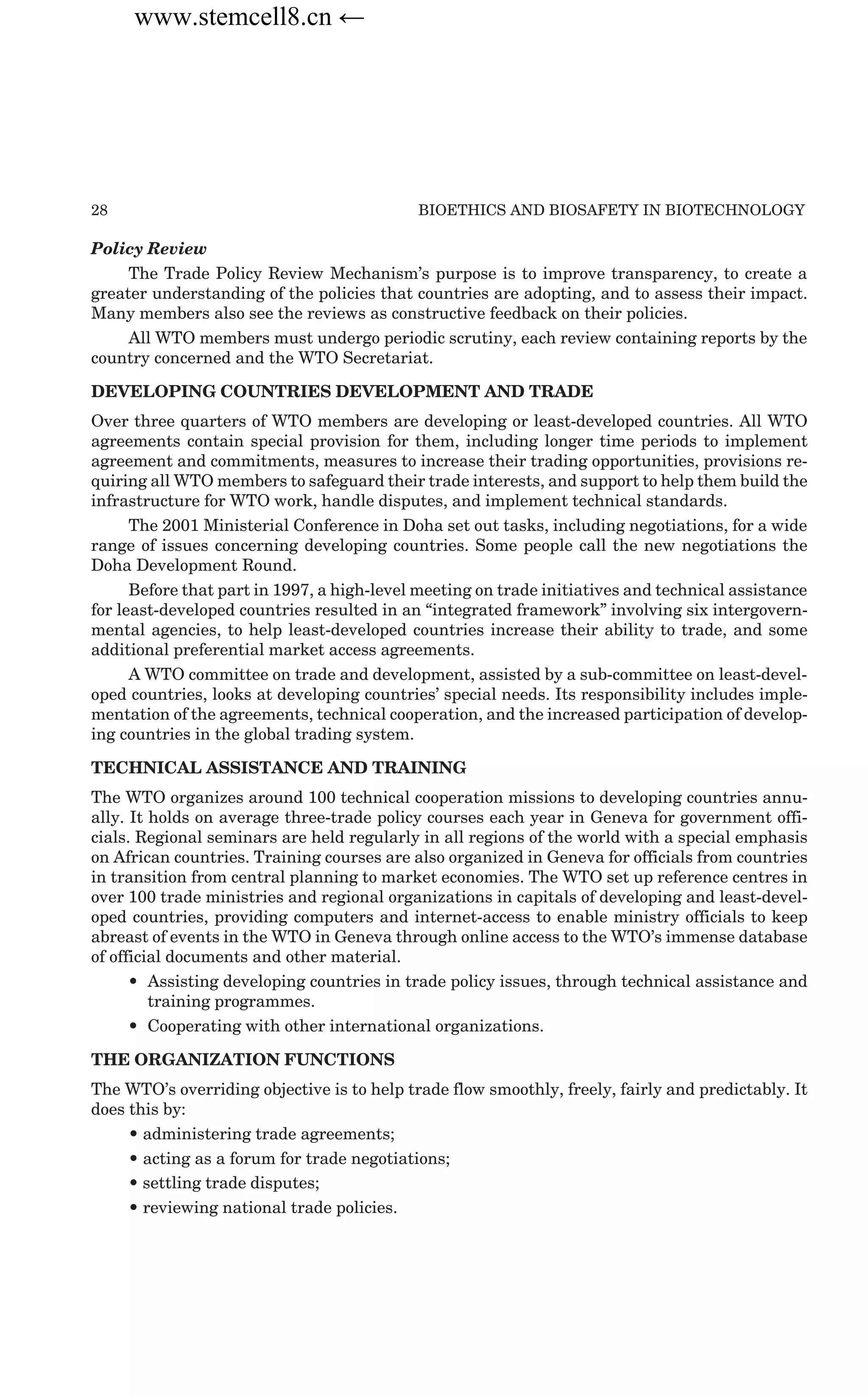 Bioethics and biosafety in biotechnology | PDF