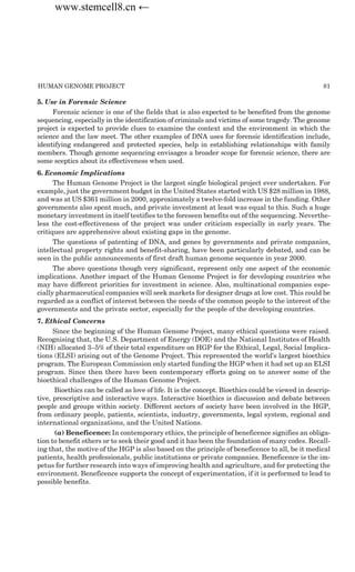 Bioethics and biosafety in biotechnology | PDF