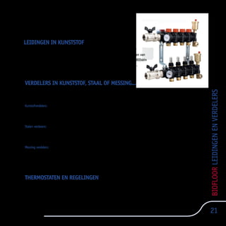 Comap - Biofloor brochure | PDF