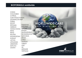 Bioformula: story and solutions | PDF