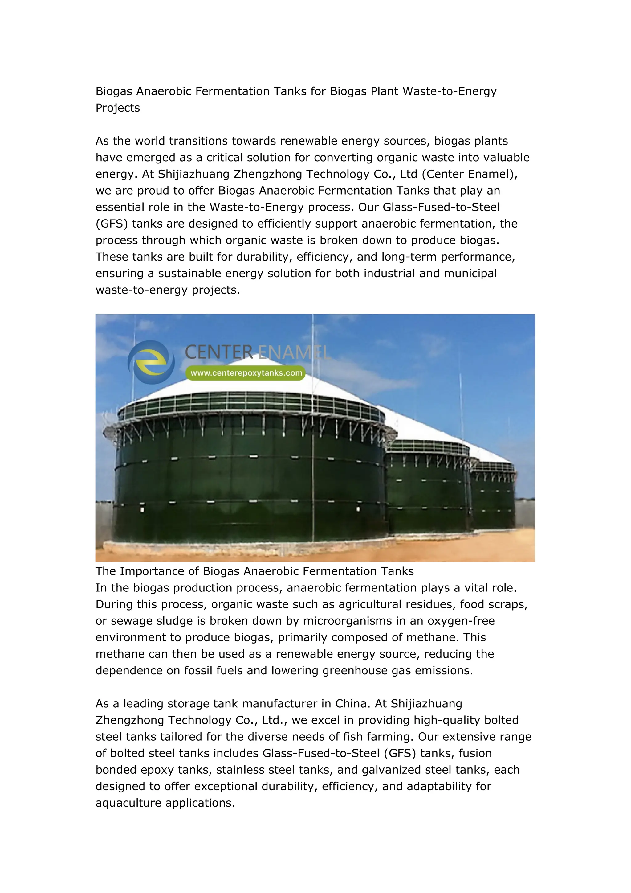 Biogas Anaerobic Fermentation Tanks for Biogas Plant Waste-to-Energy Projects.docx