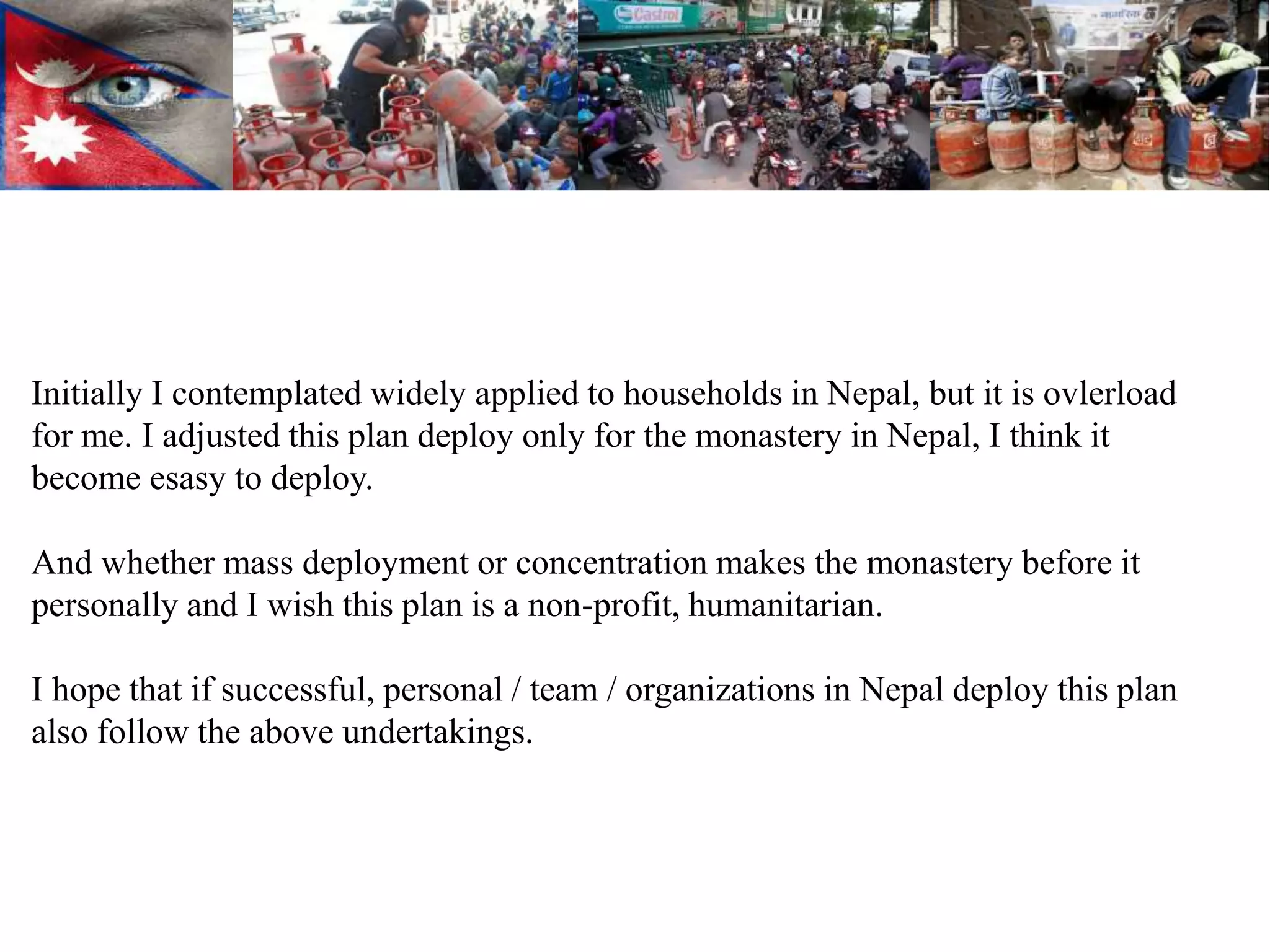 Biogas composite tunnel for nepal monastery Eng 25.12.2015