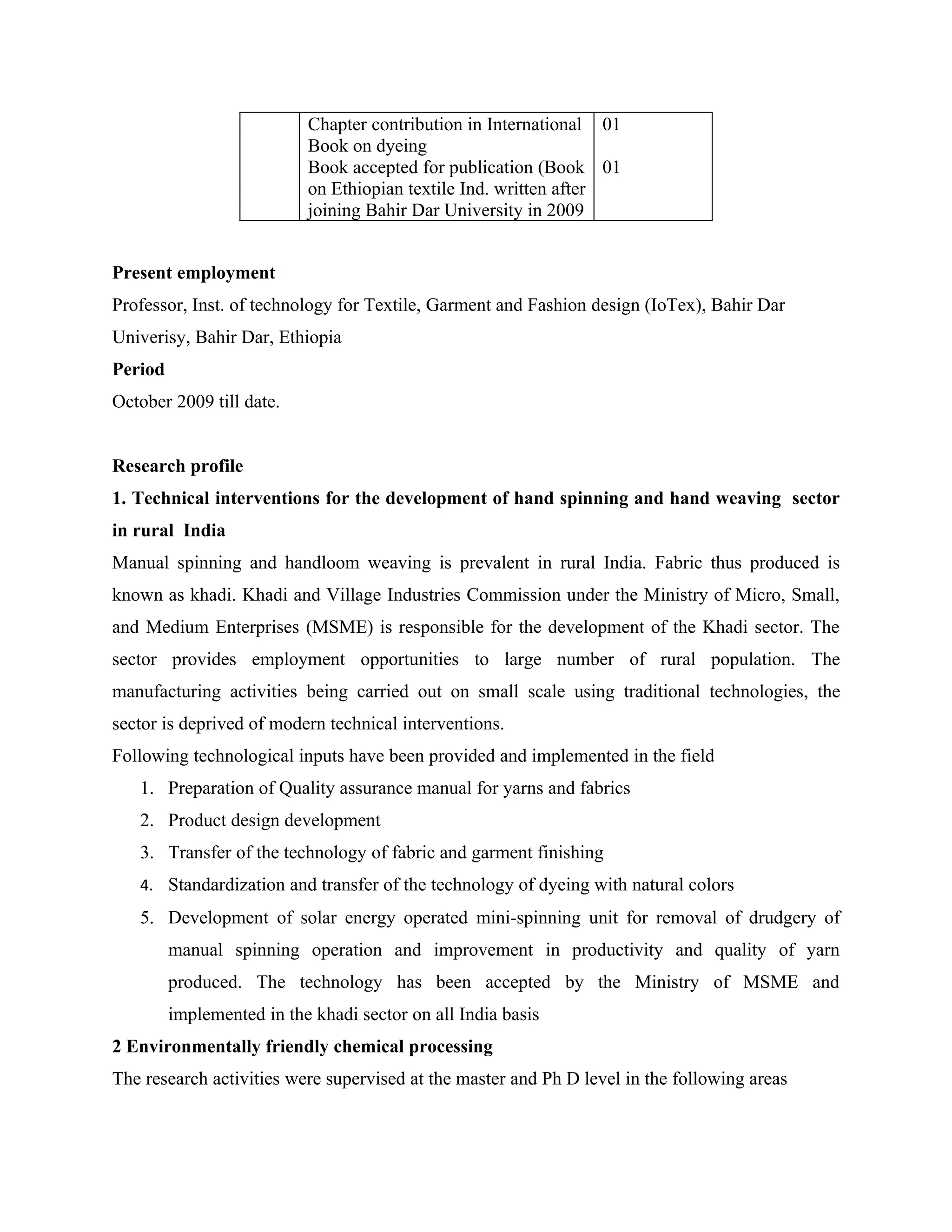 Biogas final project proposal submitted | DOC