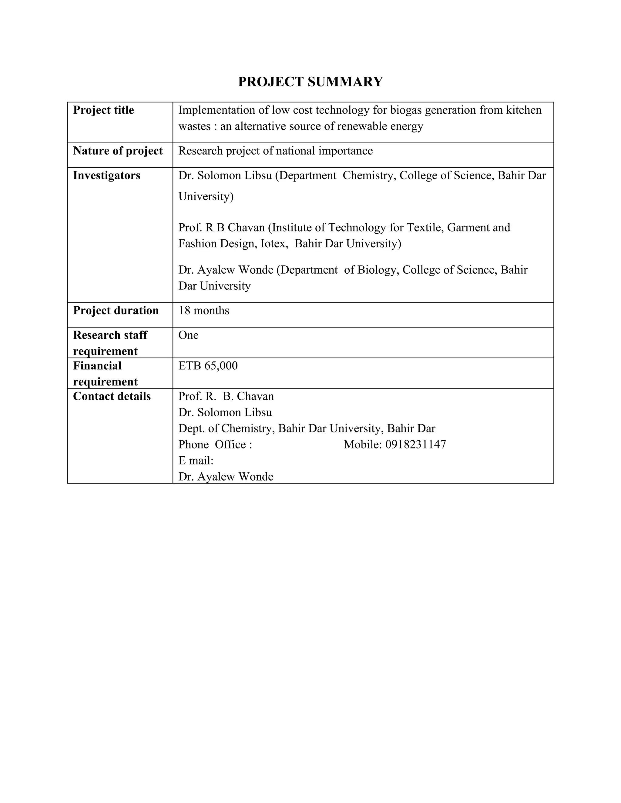 Biogas final project proposal submitted | DOC