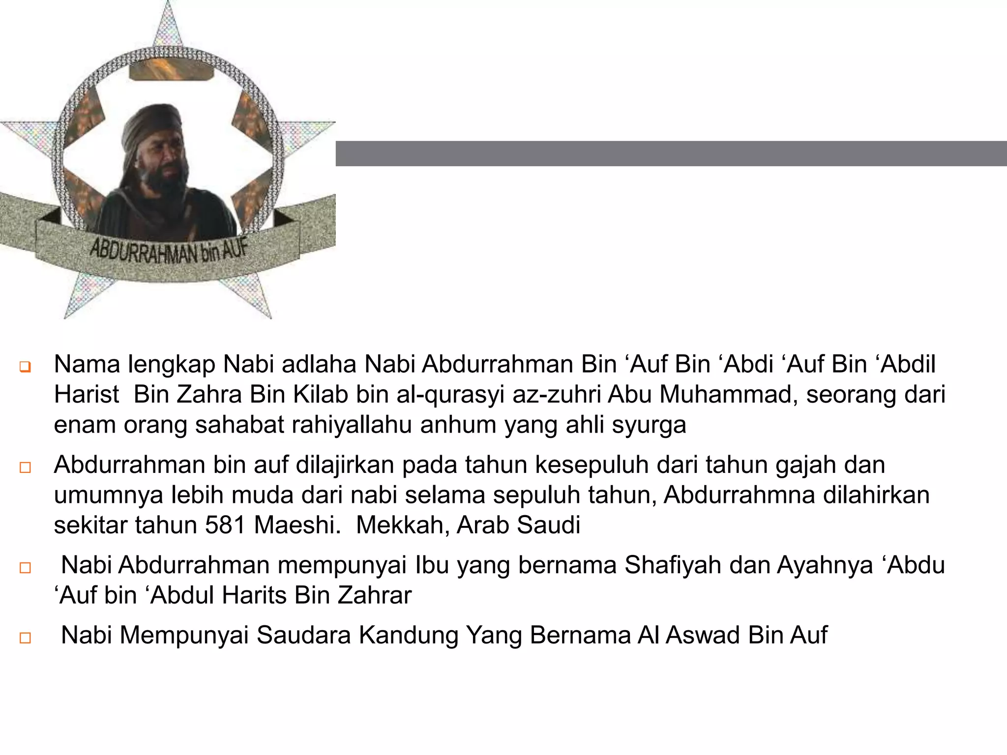 Biogfafi nabi abdurrahman bin auf | PPTX