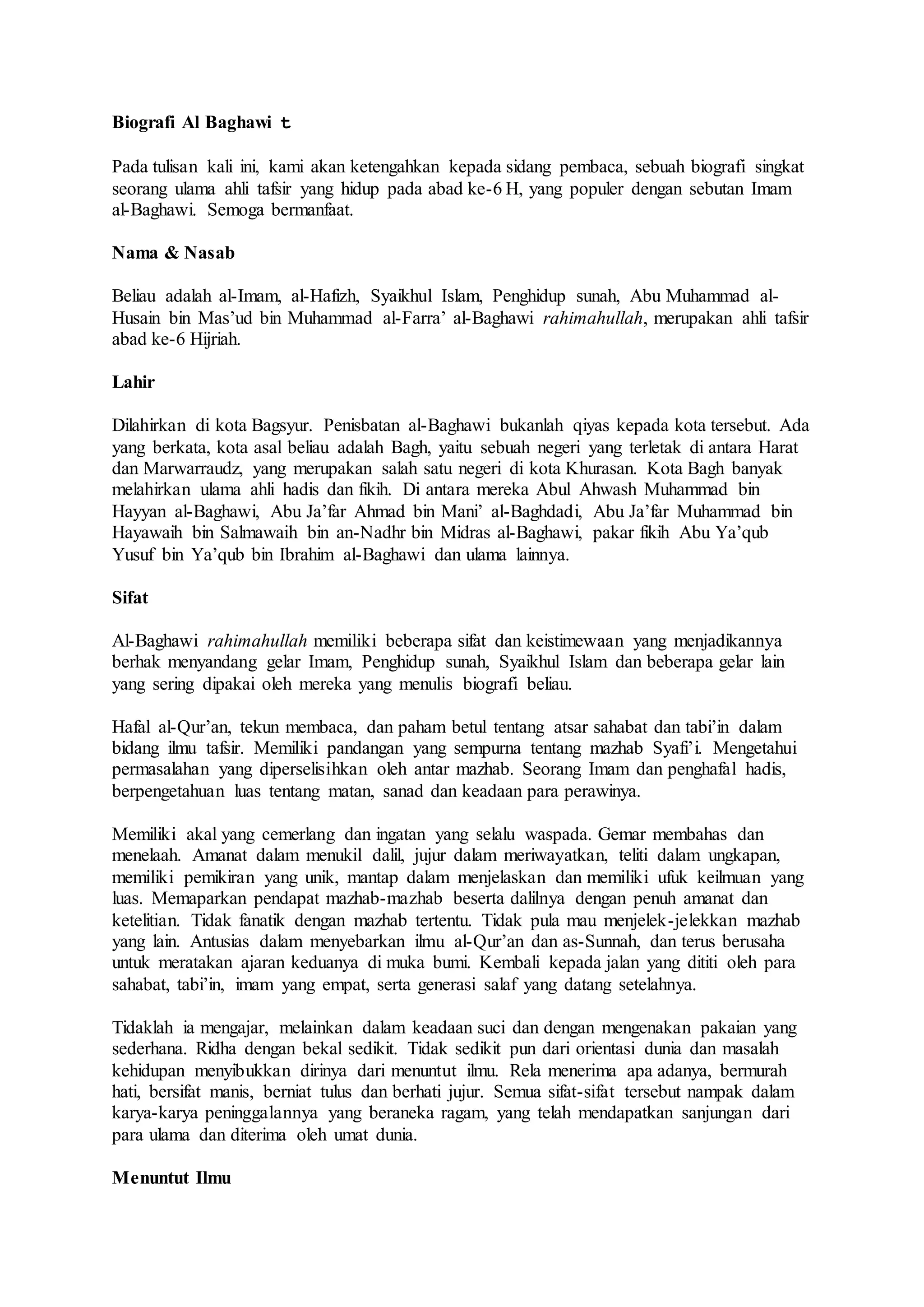 Biografi imam al baghawi | DOCX