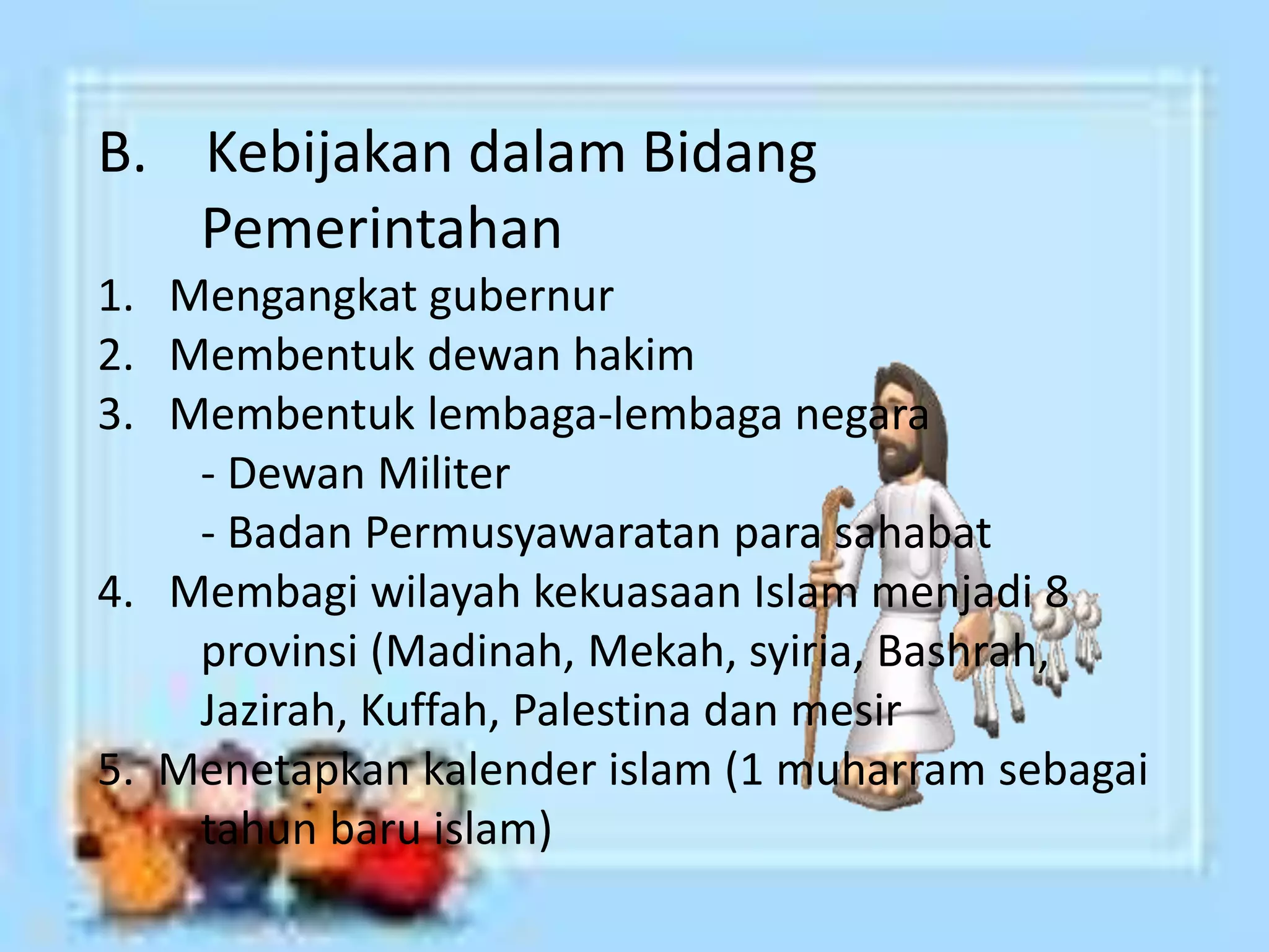 Biografi umar bin khatab 2 | PPT