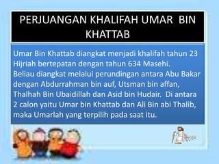 Biografi umar bin khatab 2 | PPT