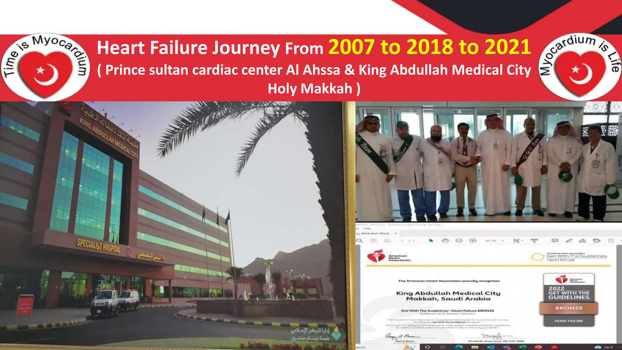 Biography Dr Soomro. Altamash General Hospital Karachi | PPTX