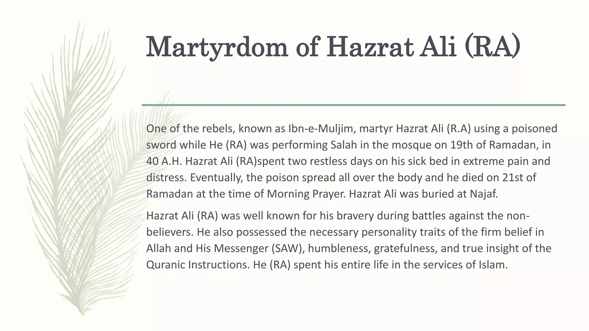 Biography hazrat ali | PPTX