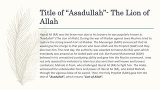 Biography hazrat ali | PPTX