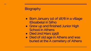 56 JHS of Athens BiographyNikosTselemendes.pdf