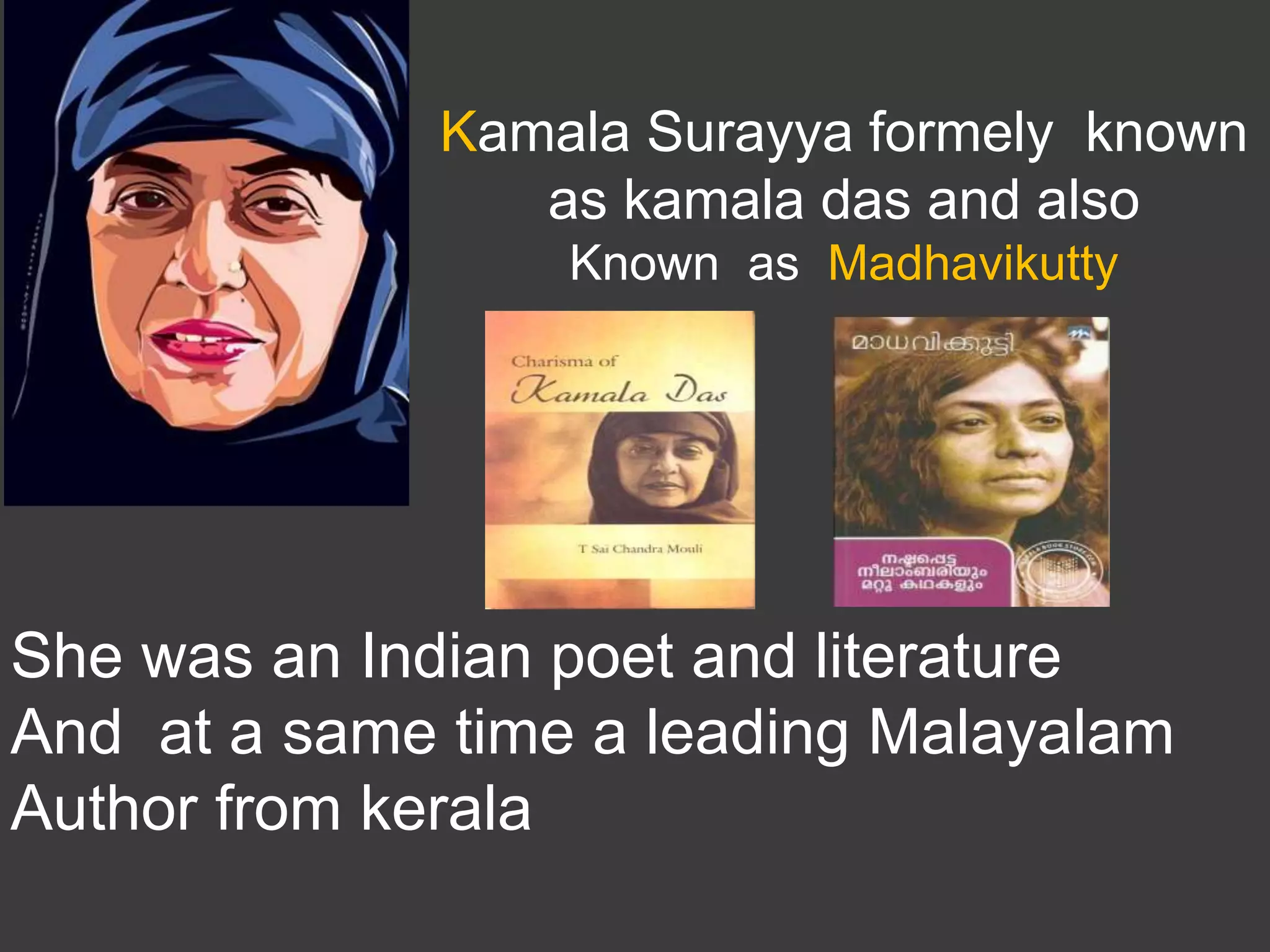 Biography of kamala das | PPTX