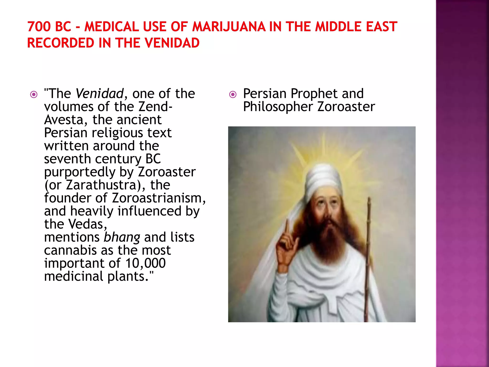 Biography of medicinal plants A Lecture by Mr Allah Dad Khan Former DG ...