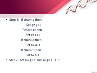Calculating GC Content Of a Human Genome | Bioinformatics | PPTX