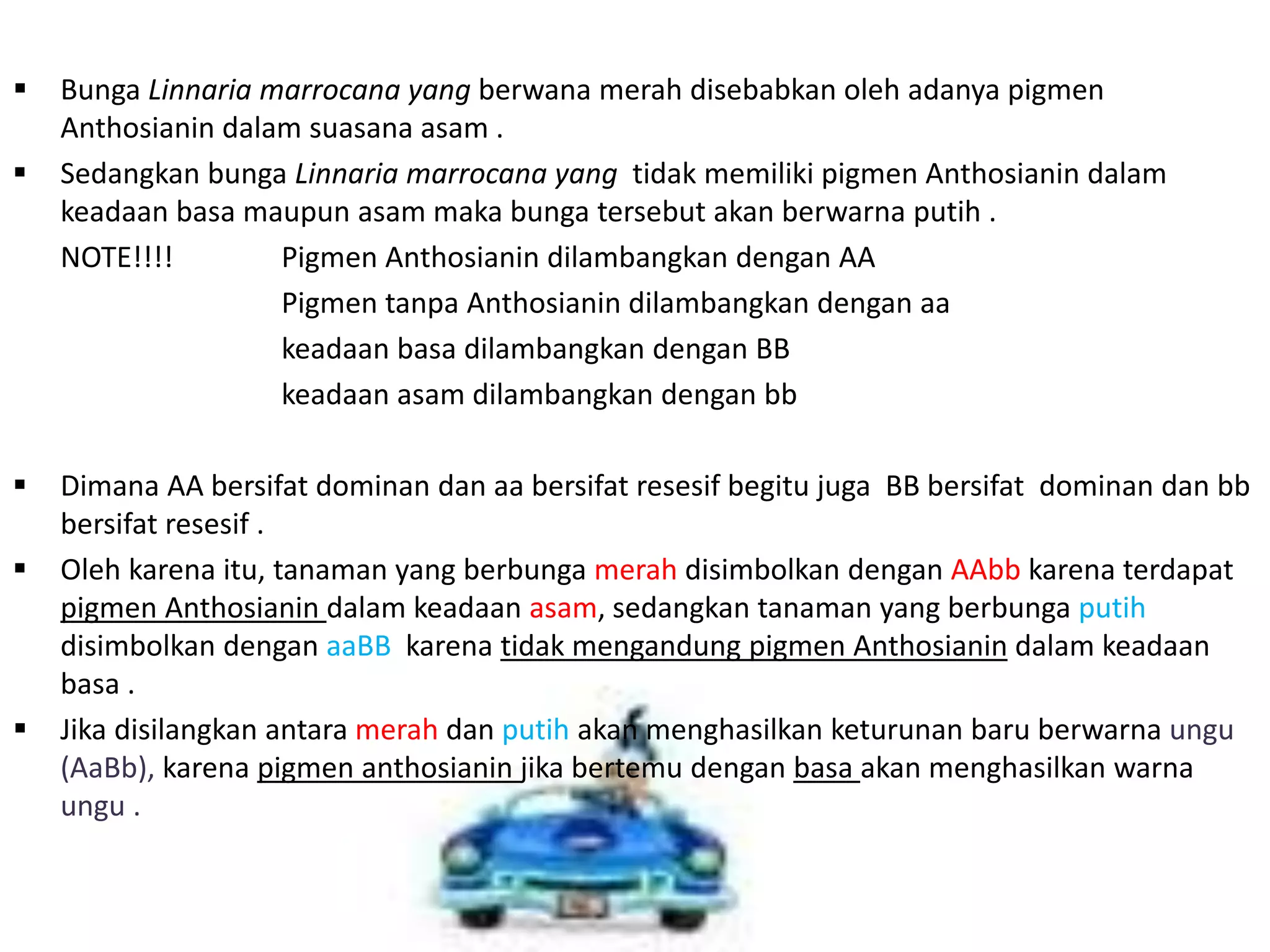 Biokriptomeri | PPTX