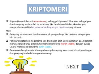 Biokriptomeri | PPTX