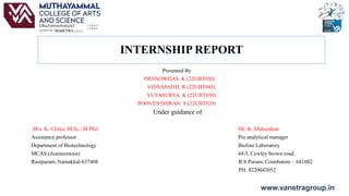 Bioline lab PRESENTATION.pptx das das . | PPT