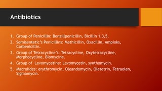 Biological antisepsis | PPTX