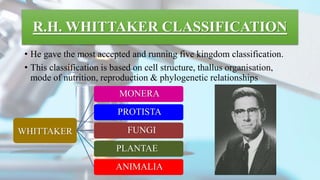 Biological classification | PPTX