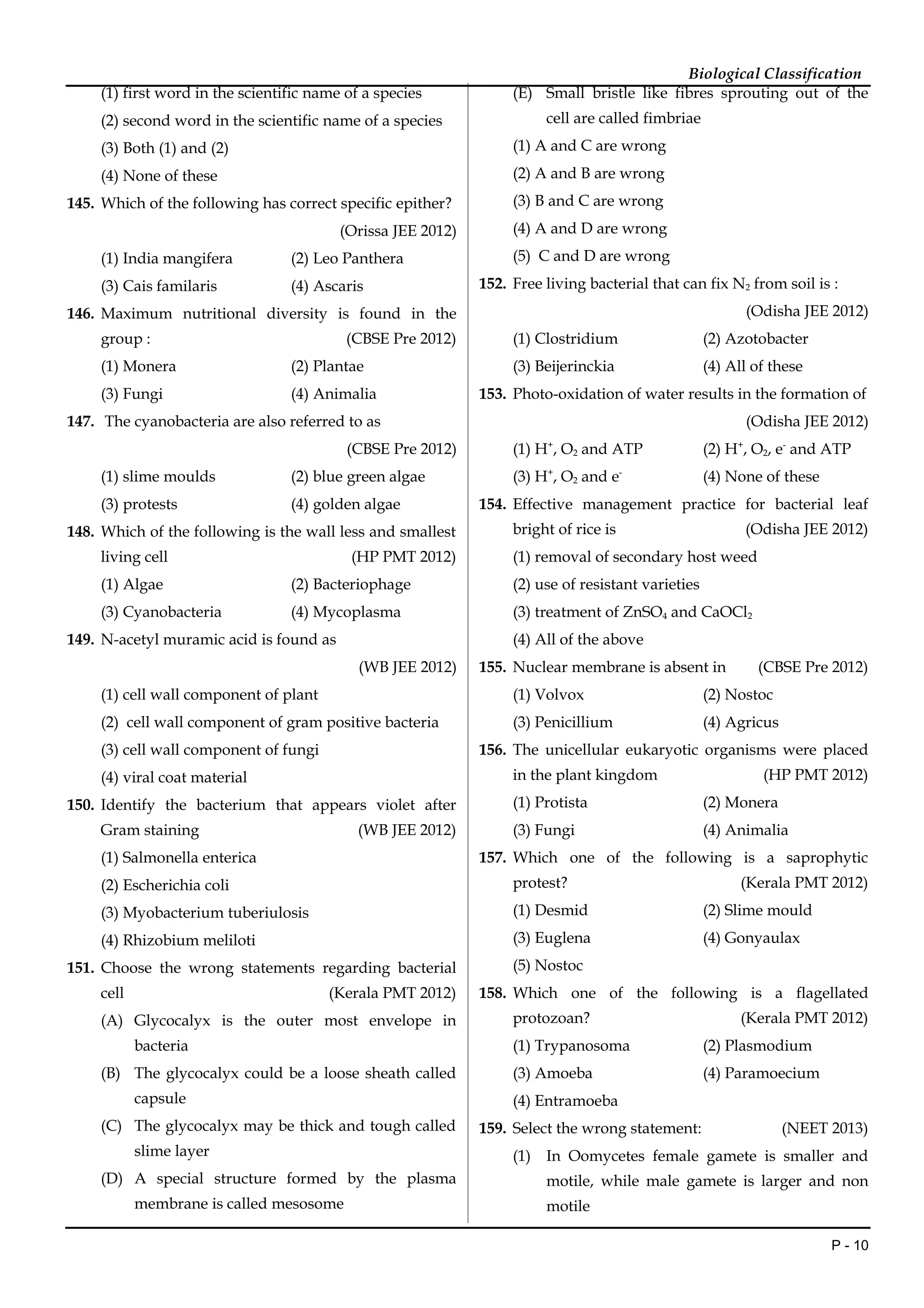 Biological classification mcq | DOC