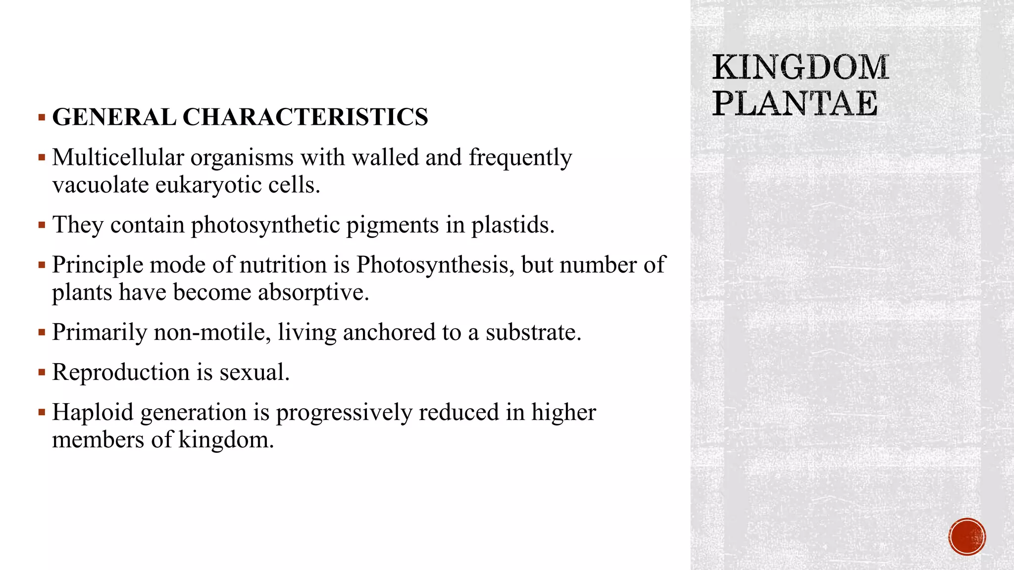 Biological classification Part-IV | PPTX