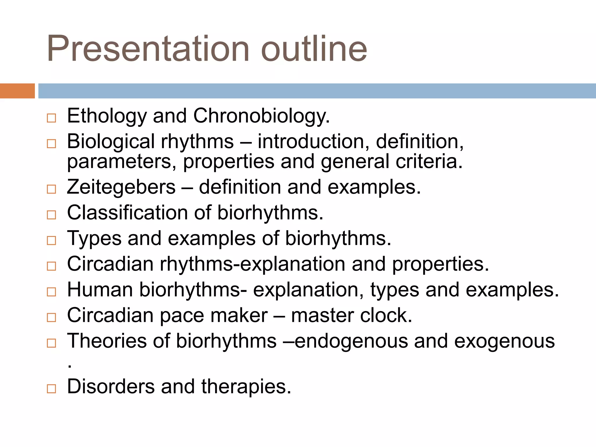 Biological rhythms | PPTX