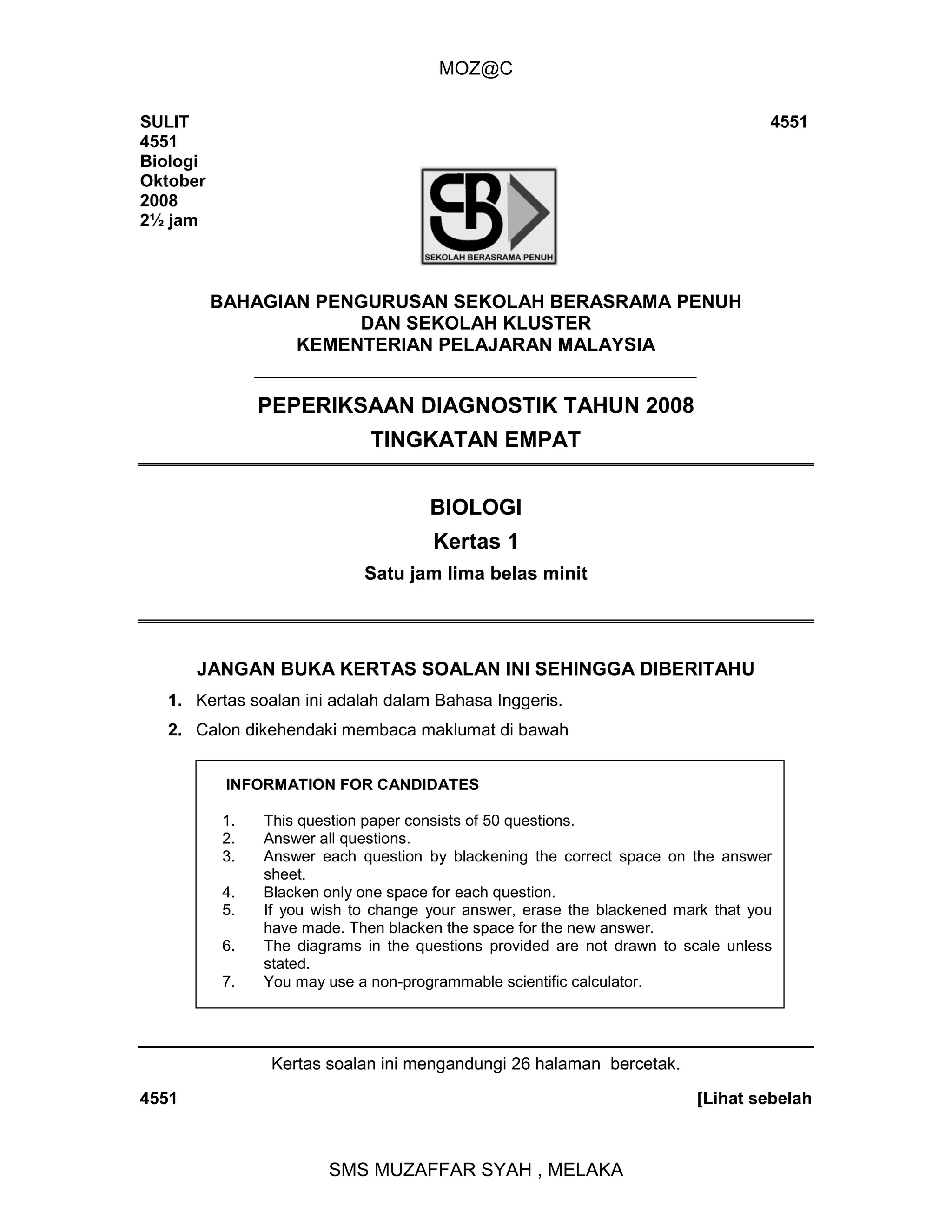 Biologi f4 sbp akhir tahun 2008 | PDF