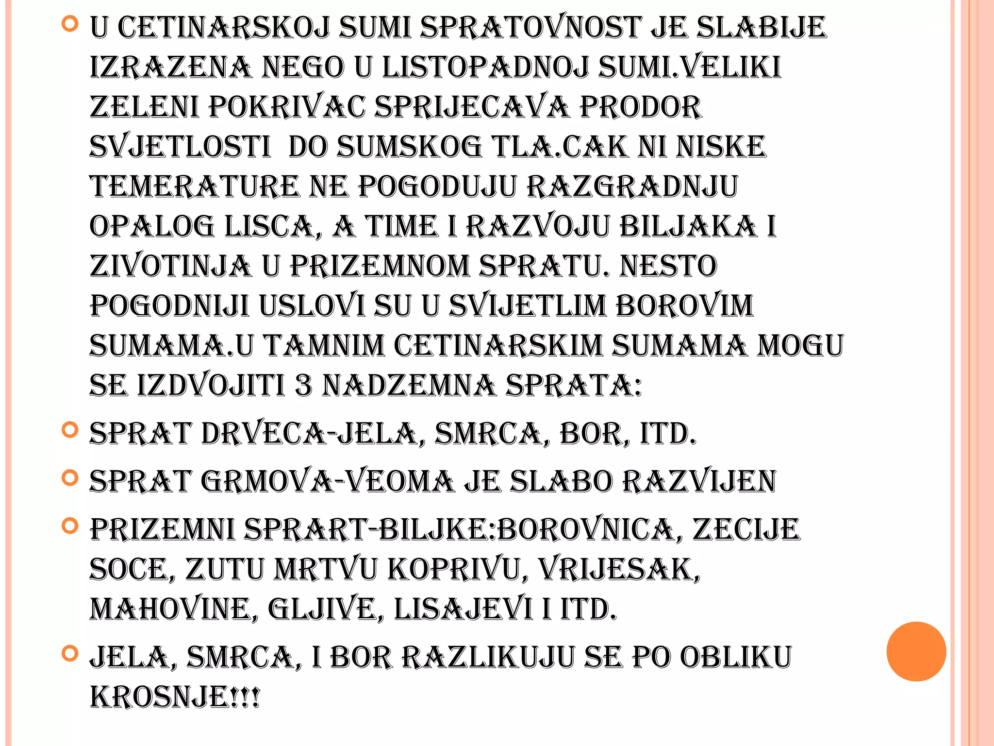 Biologija cetinrske sume | PPT