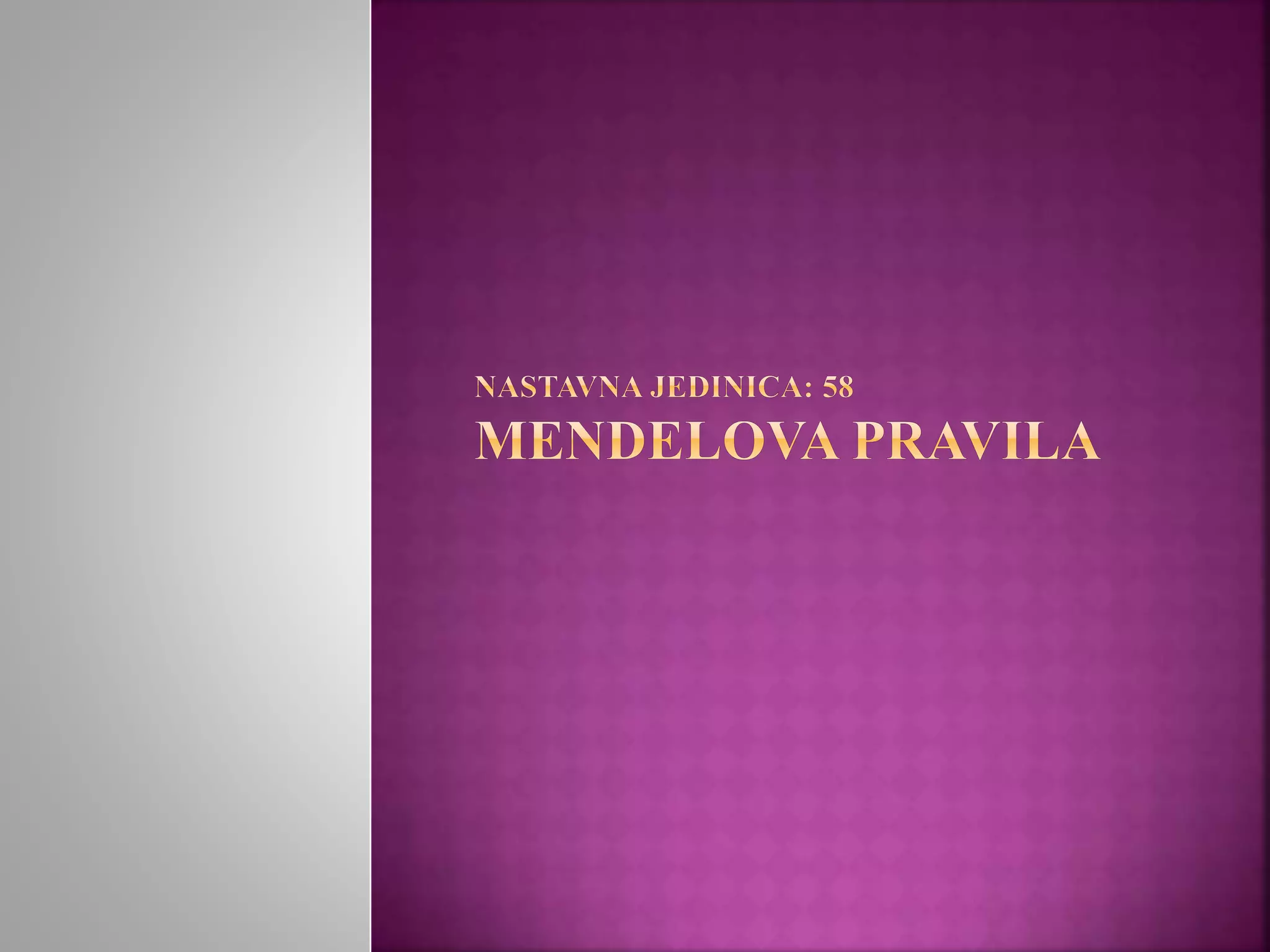 Mendelova pravila | PPTX
