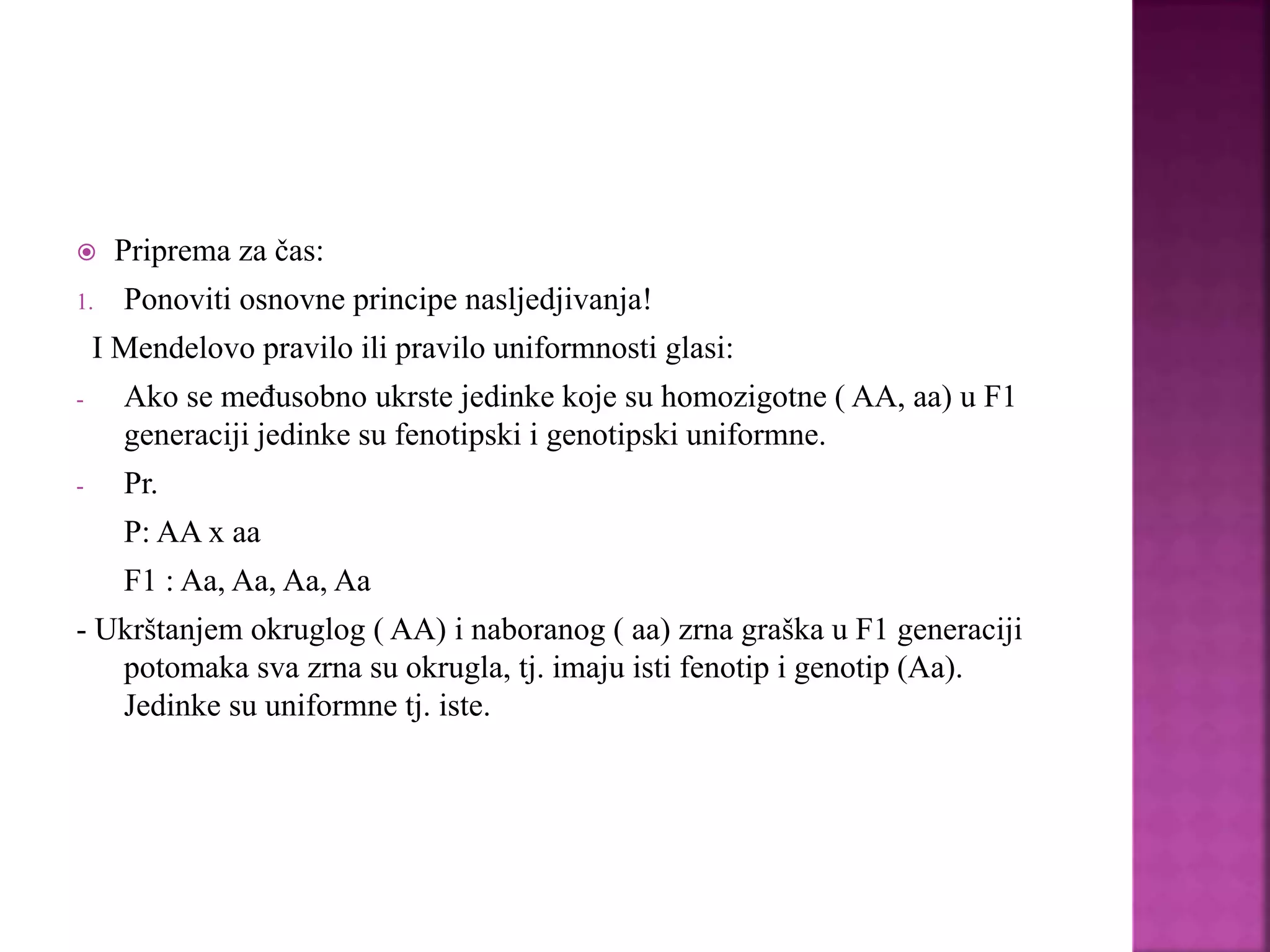 Mendelova pravila | PPTX