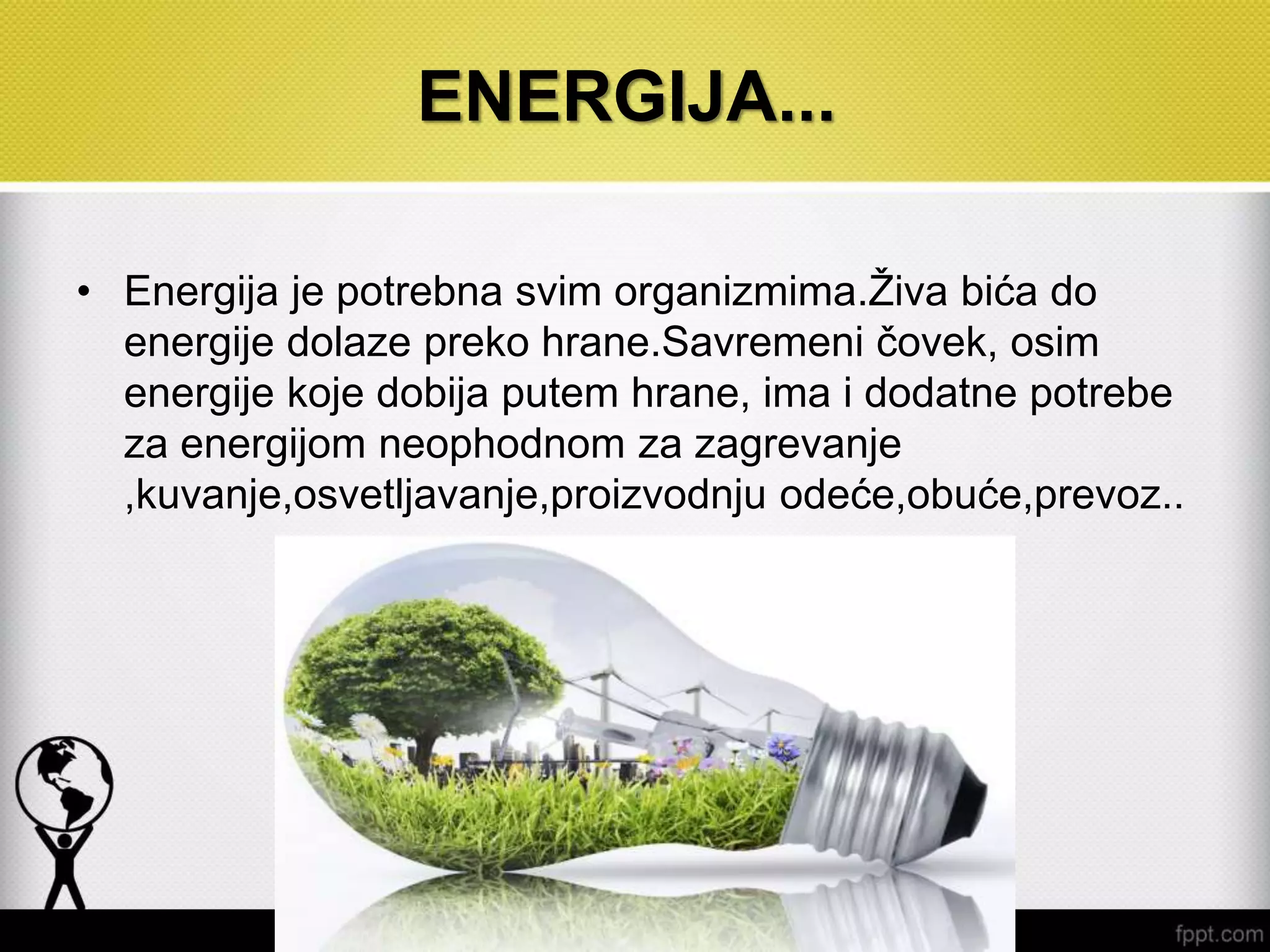 Energetska efikasnost | PPTX