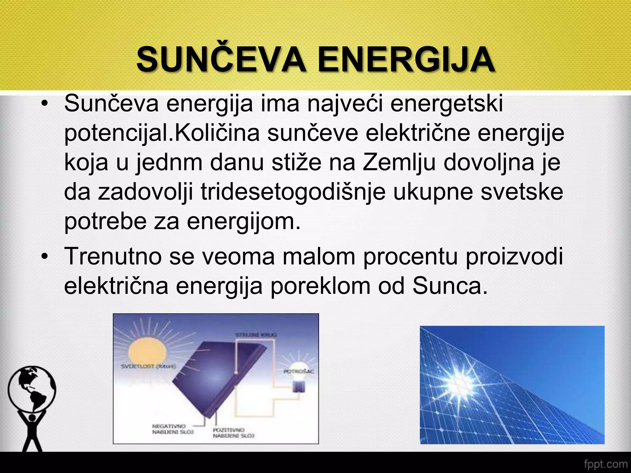 Energetska efikasnost | PPT