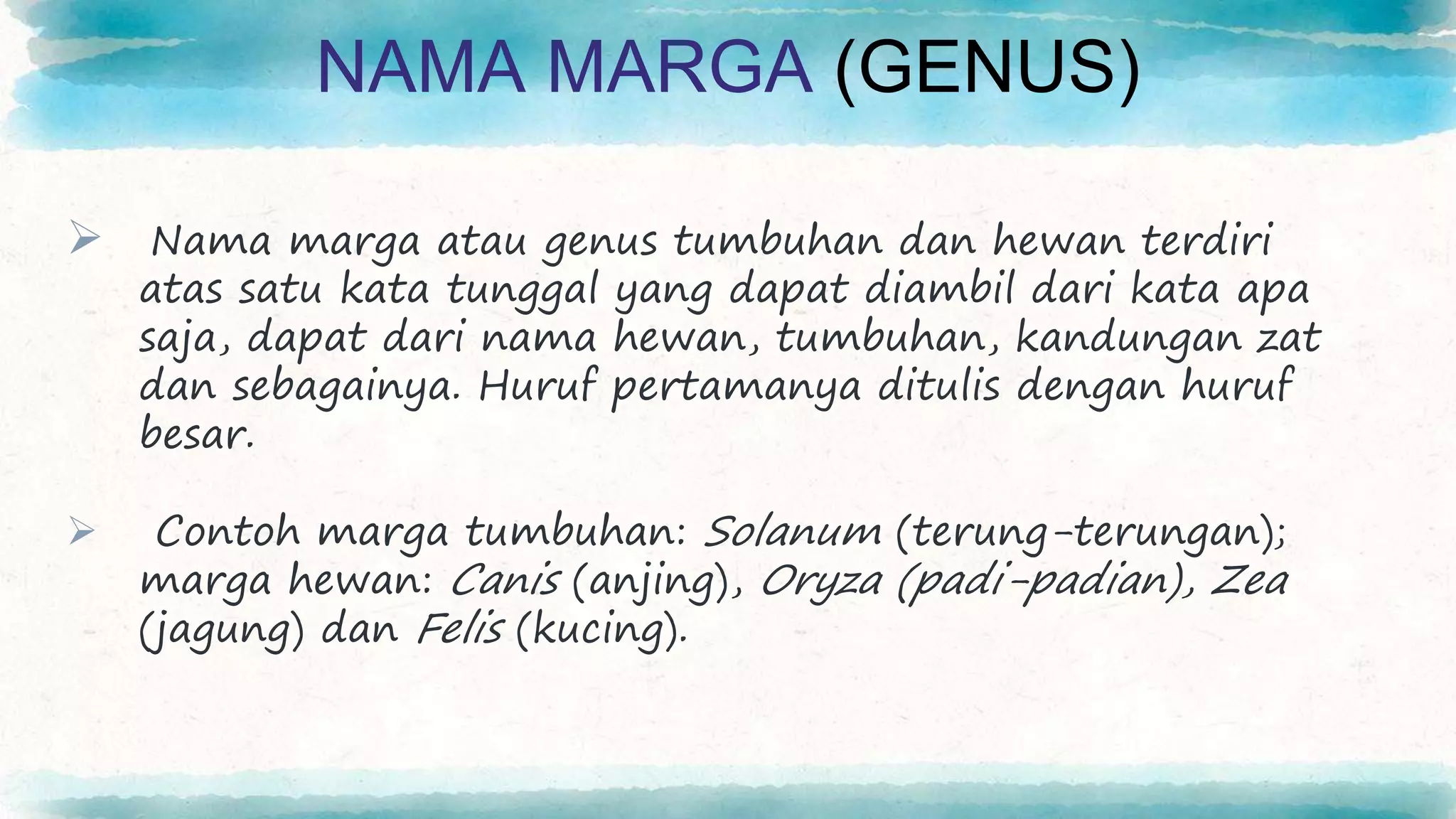 BIOLOGI klasifikasi makhluk hidup materi kelas X | PPTX