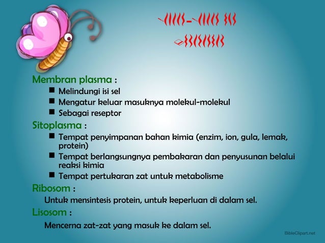 Tipe Sel dan Struktur Sel # Biologi | PPT