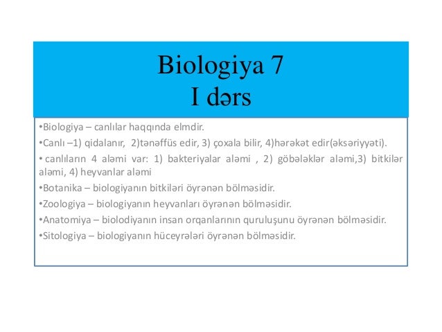 Biologiya