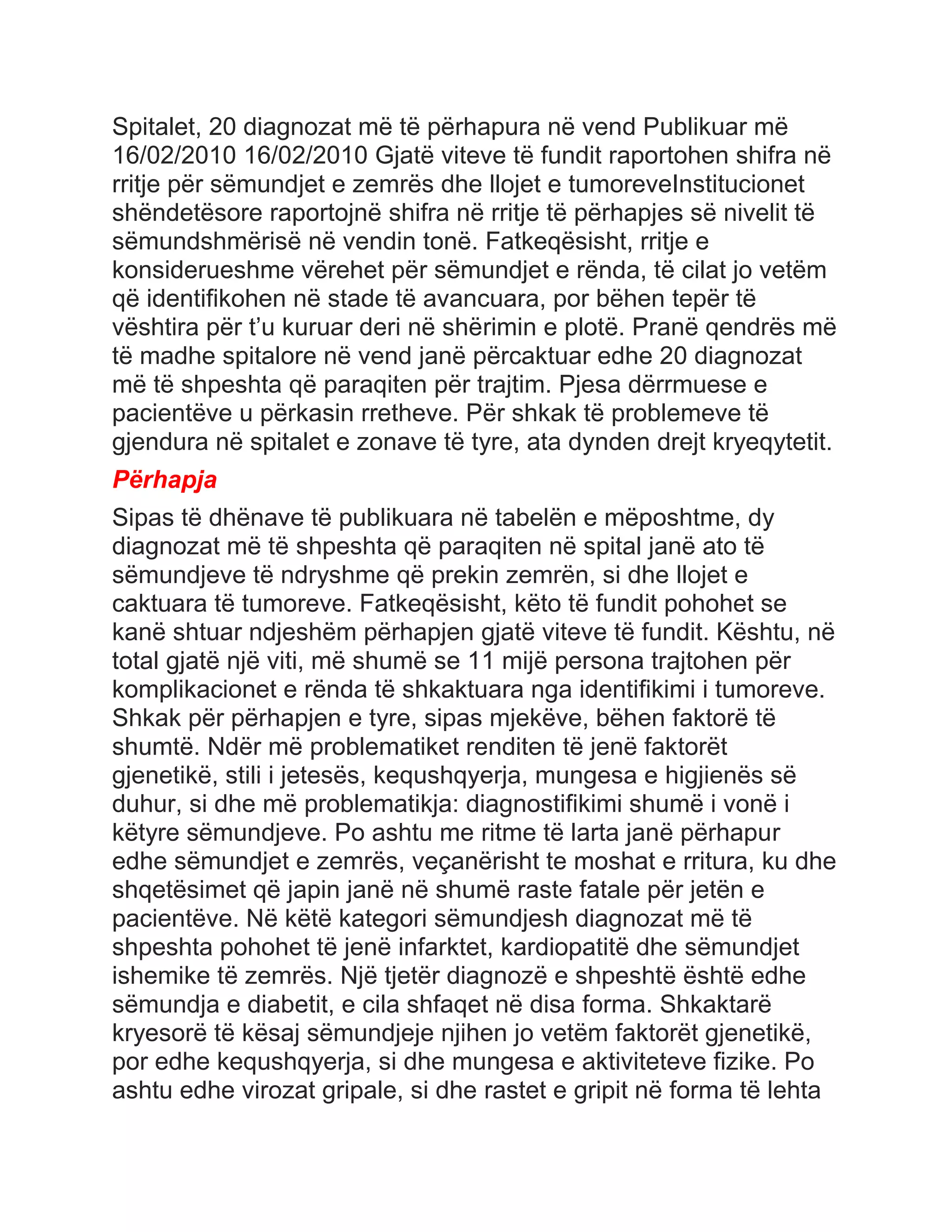 Biologji | DOCX